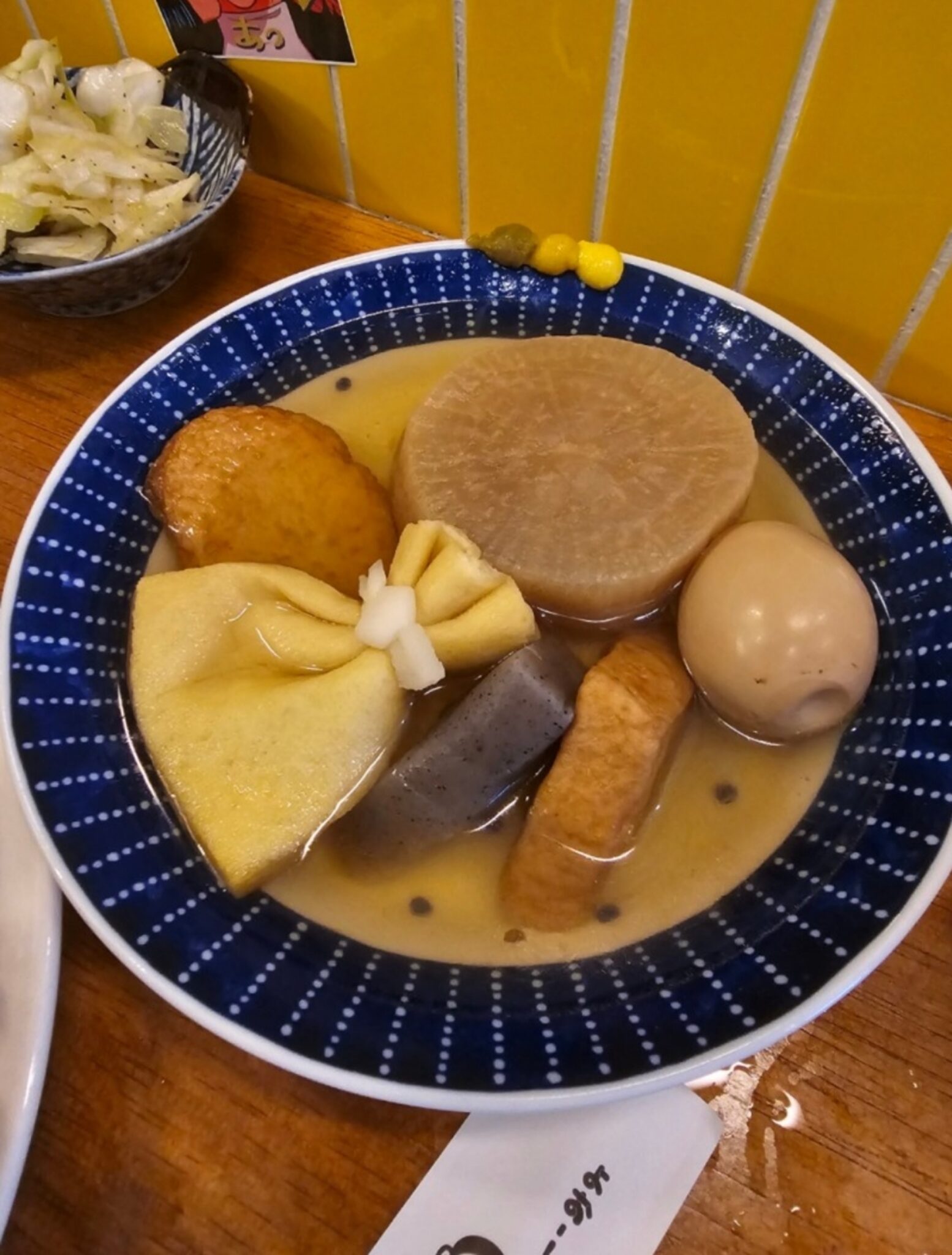 Buzz in Seoul: New Eateries with Long Queues - korea visit